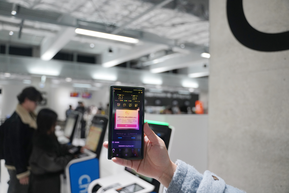 【KKday日本SIM卡】日本Docomo/ KDDI/Softbank三電信漫遊上網吃到飽 – 東蛙池塘 DongWa